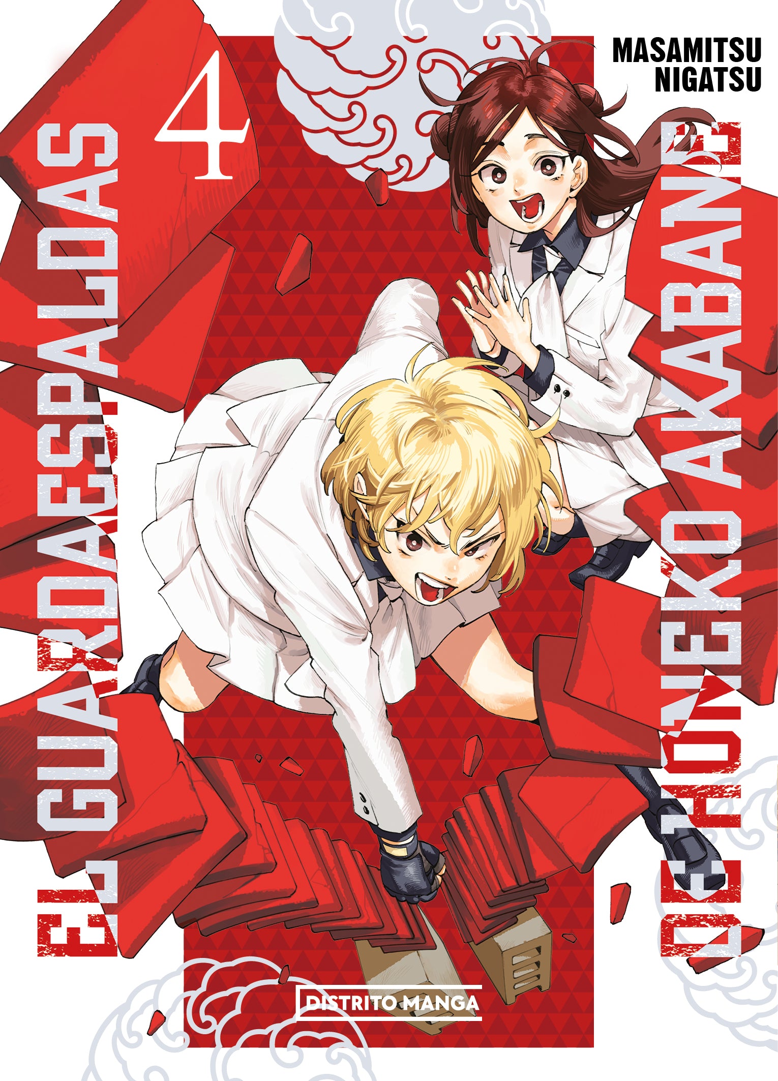 EL GUARDAESPALDAS DE HONEKO AKABANE 4 - DISTRITO MANGA – IKIGAI COMICS