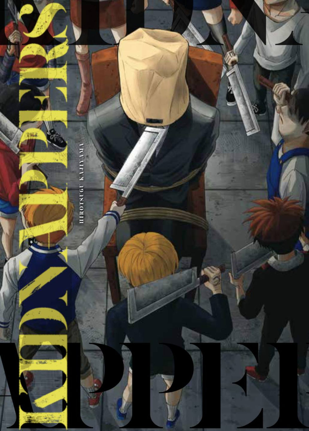 KIDNAPPERS - ARECHI MANGA – IKIGAI COMICS